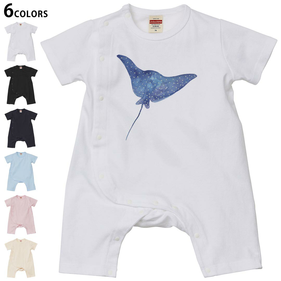 選べる6カラー カバーオール ロンパース 赤ちゃん 半袖 デザイン 70cm 80cm　rompers ベビー 新生児 ジュニア 80サイズ ギフト マタニティ 妊婦 出産 プレママ ティーシャツ T shirt▼画像をクリックで拡大▼ ホ...