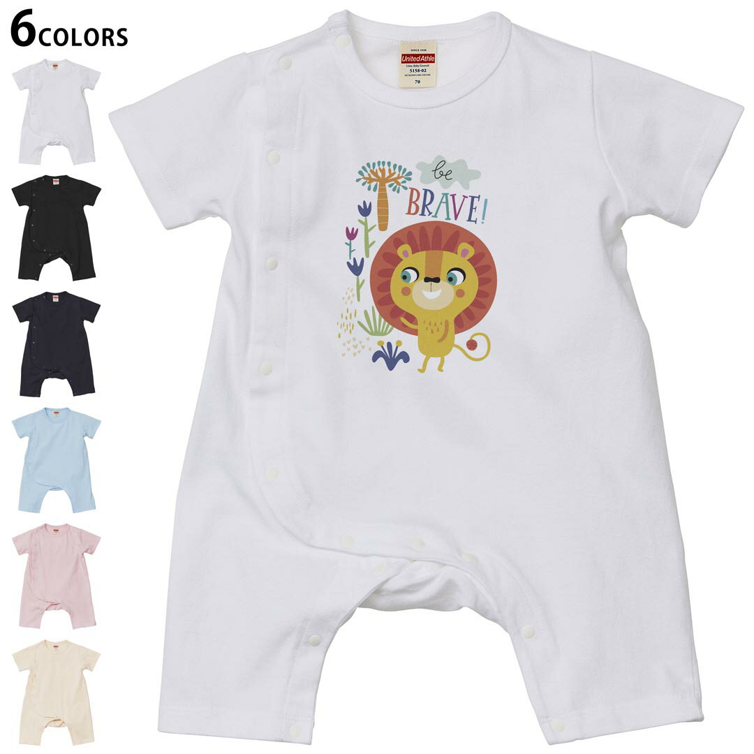選べる6カラー カバーオール ロンパース 赤ちゃん 半袖 デザイン 70cm 80cm　rompers ベビー 新生児 ジュニア 80サイズ ギフト マタニティ 妊婦 出産 プレママ ティーシャツ T shirt▼画像をクリックで拡大▼ ホ...