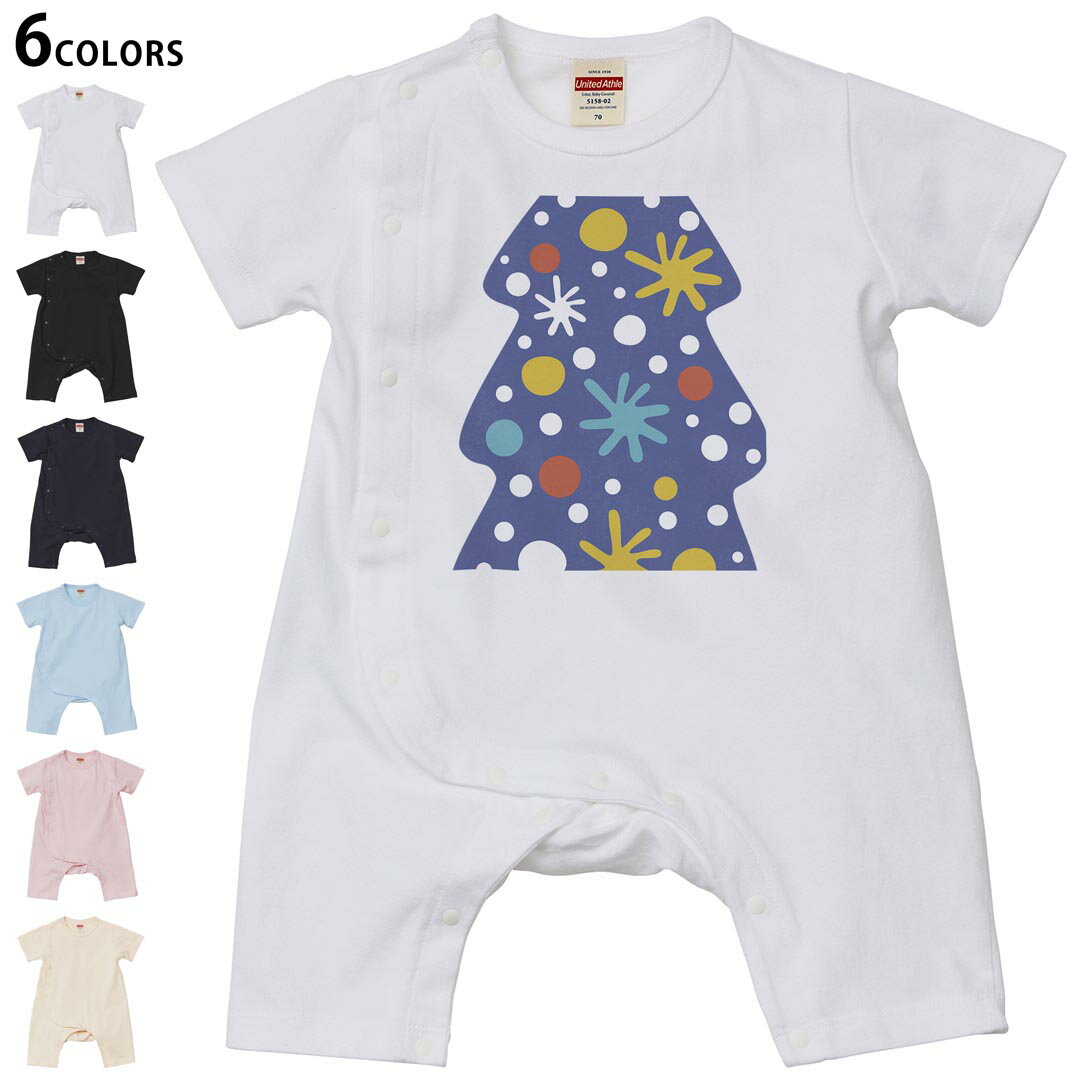 選べる6カラー カバーオール ロンパース 赤ちゃん 半袖 デザイン 70cm 80cm　rompers ベビー 新生児 ジュニア 80サイズ ギフト マタニティ 妊婦 出産 プレママ ティーシャツ T shirt▼画像をクリックで拡大▼ ホ...