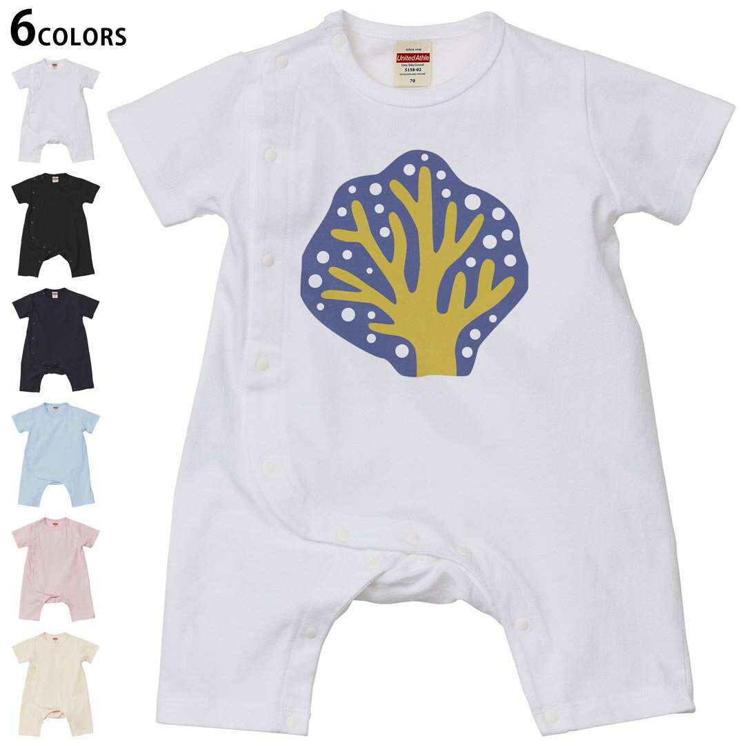 選べる6カラー カバーオール ロンパース 赤ちゃん 半袖 デザイン 70cm 80cm　rompers ベビー 新生児 ジュニア 80サイズ ギフト マタニティ 妊婦 出産 プレママ ティーシャツ T shirt▼画像をクリックで拡大▼ ホ...
