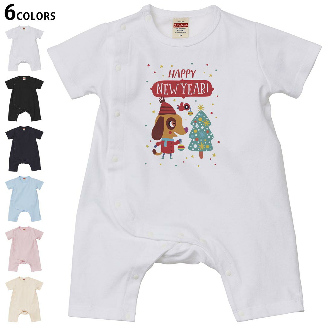 選べる6カラー カバーオール ロンパース 赤ちゃん 半袖 デザイン 70cm 80cm　rompers ベビー 新生児 ジュニア 80サイズ ギフト マタニティ 妊婦 出産 プレママ ティーシャツ T shirt▼画像をクリックで拡大▼ ホ...