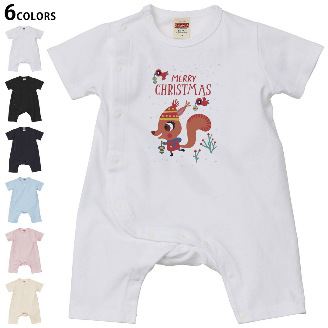 選べる6カラー カバーオール ロンパース 赤ちゃん 半袖 デザイン 70cm 80cm　rompers ベビー 新生児 ジュニア 80サイズ ギフト マタニティ 妊婦 出産 プレママ ティーシャツ T shirt▼画像をクリックで拡大▼ ホ...
