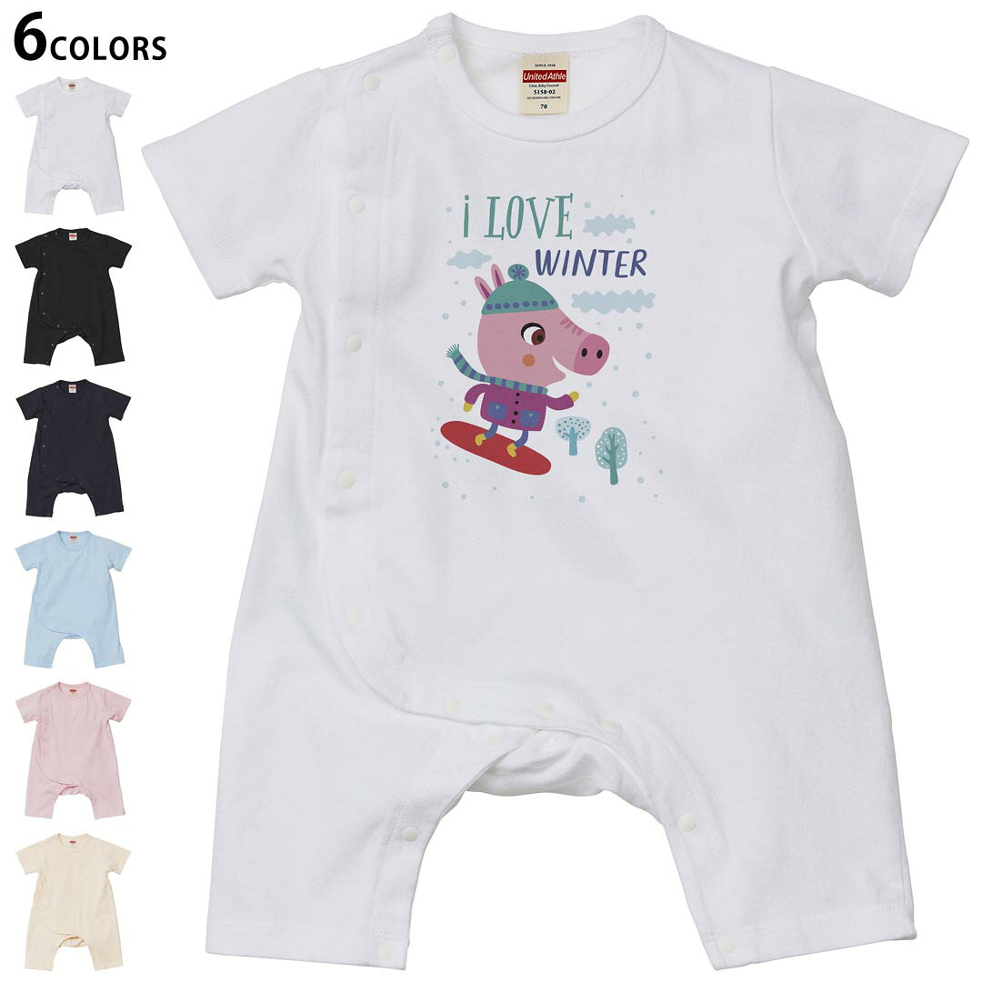選べる6カラー カバーオール ロンパース 赤ちゃん 半袖 デザイン 70cm 80cm　rompers ベビー 新生児 ジュニア 80サイズ ギフト マタニティ 妊婦 出産 プレママ ティーシャツ T shirt▼画像をクリックで拡大▼ ホ...