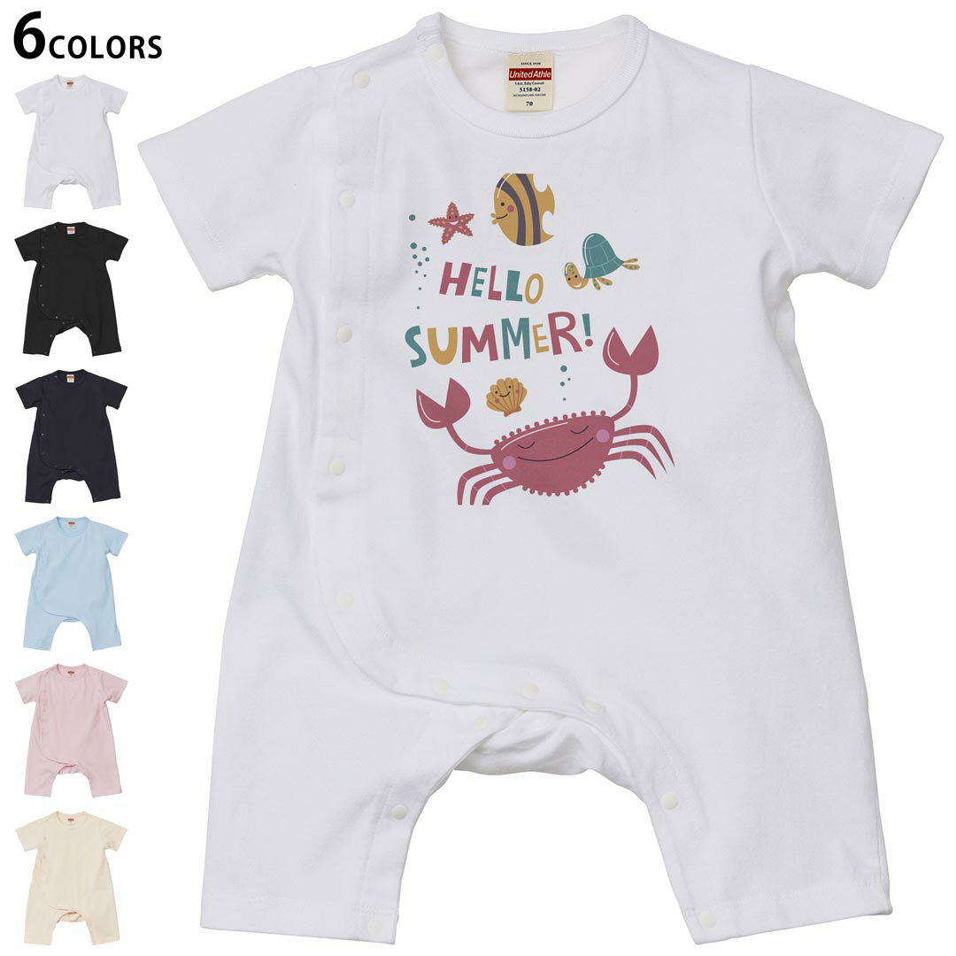 選べる6カラー カバーオール ロンパース 赤ちゃん 半袖 デザイン 70cm 80cm　rompers ベビー 新生児 ジュニア 80サイズ ギフト マタニティ 妊婦 出産 プレママ ティーシャツ T shirt▼画像をクリックで拡大▼ ホ...