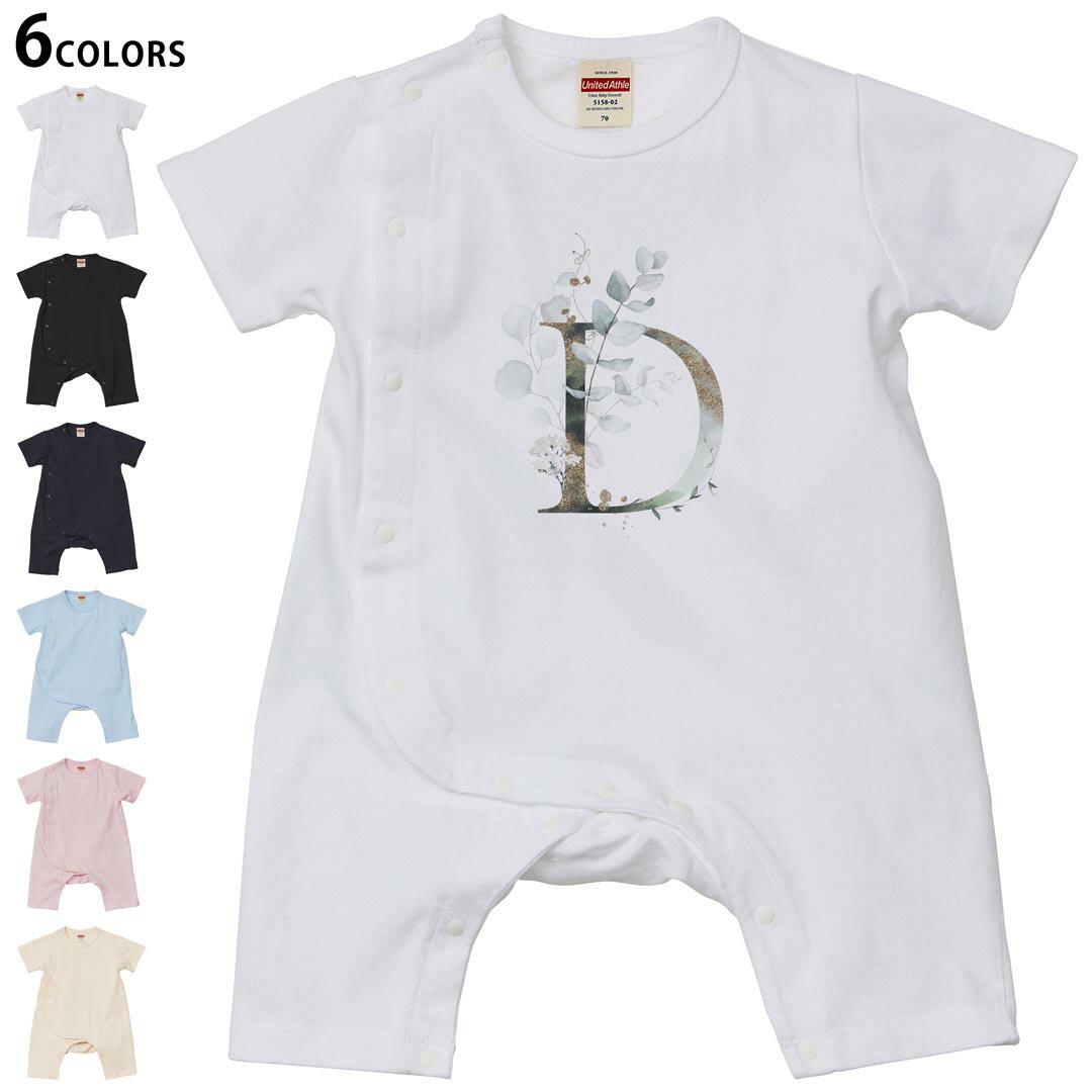 選べる6カラー カバーオール ロンパース 赤ちゃん 半袖 デザイン 70cm 80cm　rompers ベビー 新生児 ジュニア 80サイズ ギフト マタニティ 妊婦 出産 プレママ ティーシャツ T shirt▼画像をクリックで拡大▼ ホ...