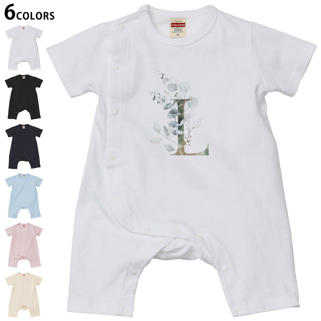 選べる6カラー カバーオール ロンパース 赤ちゃん 半袖 デザイン 70cm 80cm　rompers ベビー 新生児 ジュニア 80サイズ ギフト マタニティ 妊婦 出産 プレママ ティーシャツ T shirt▼画像をクリックで拡大▼ ホ...