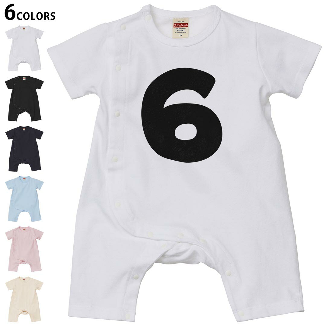 選べる6カラー カバーオール ロンパース 赤ちゃん 半袖 デザイン 70cm 80cm　rompers ベビー 新生児 ジュニア 80サイズ ギフト マタニティ 妊婦 出産 プレママ ティーシャツ T shirt▼画像をクリックで拡大▼ ホ...