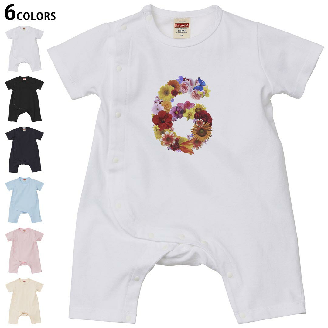 選べる6カラー カバーオール ロンパース 赤ちゃん 半袖 デザイン 70cm 80cm　rompers ベビー 新生児 ジュニア 80サイズ ギフト マタニティ 妊婦 出産 プレママ ティーシャツ T shirt▼画像をクリックで拡大▼ ホ...