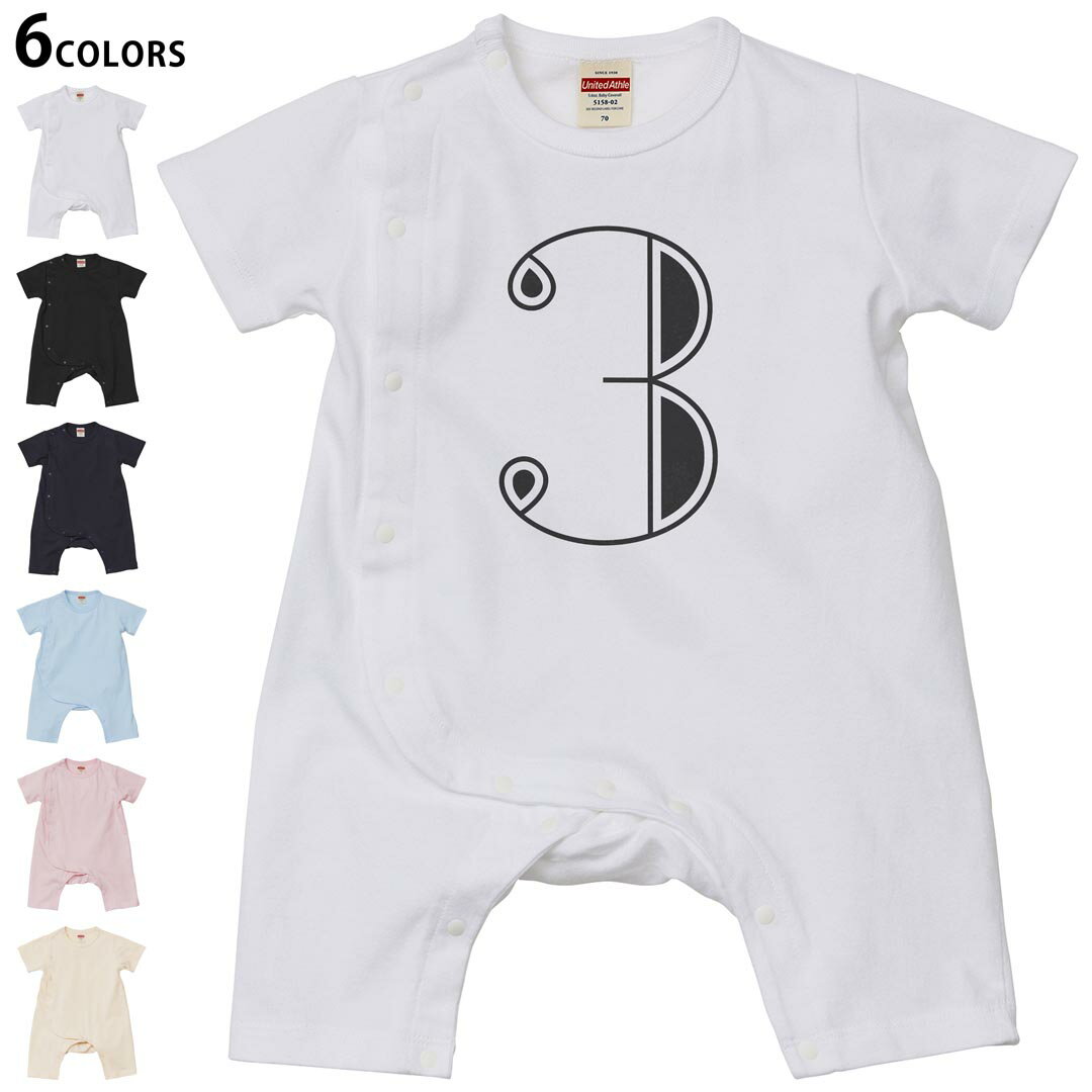 選べる6カラー カバーオール ロンパース 赤ちゃん 半袖 デザイン 70cm 80cm　rompers ベビー 新生児 ジュニア 80サイズ ギフト マタニティ 妊婦 出産 プレママ ティーシャツ T shirt▼画像をクリックで拡大▼ ホ...