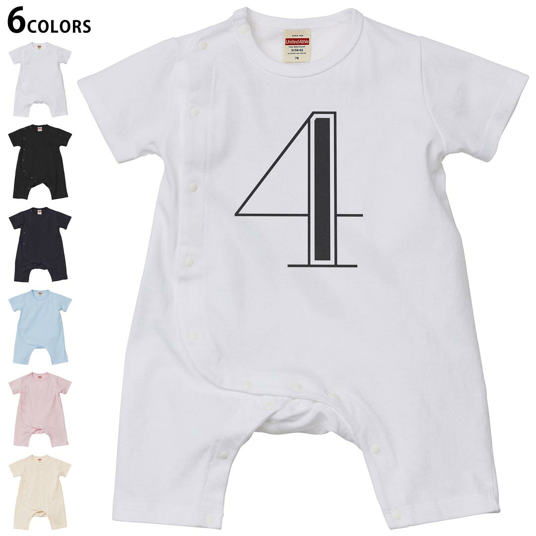 選べる6カラー カバーオール ロンパース 赤ちゃん 半袖 デザイン 70cm 80cm　rompers ベビー 新生児 ジュニア 80サイズ ギフト マタニティ 妊婦 出産 プレママ ティーシャツ T shirt▼画像をクリックで拡大▼ ホ...