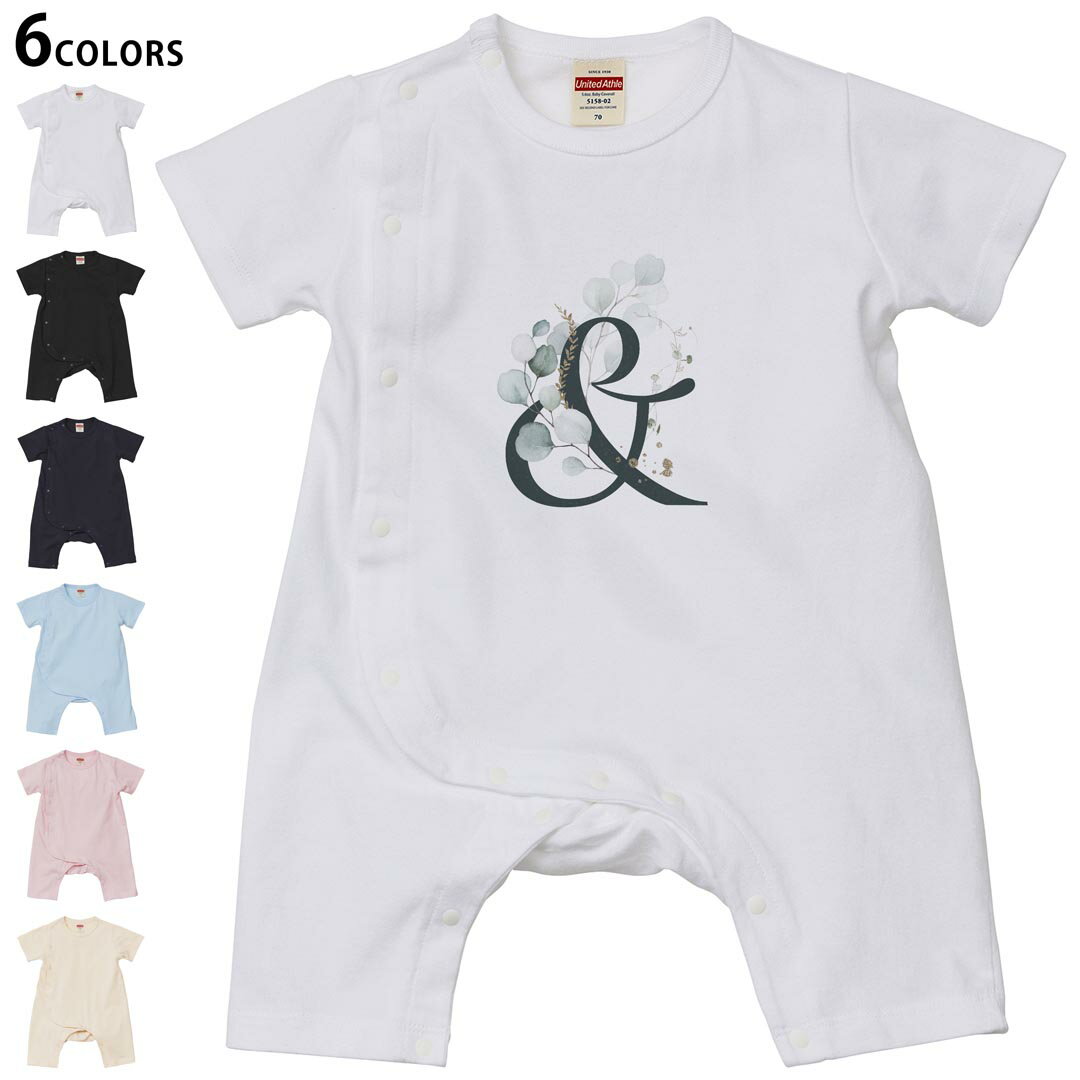 選べる6カラー カバーオール ロンパース 赤ちゃん 半袖 デザイン 70cm 80cm　rompers ベビー 新生児 ジュニア 80サイズ ギフト マタニティ 妊婦 出産 プレママ ティーシャツ T shirt▼画像をクリックで拡大▼ ホ...
