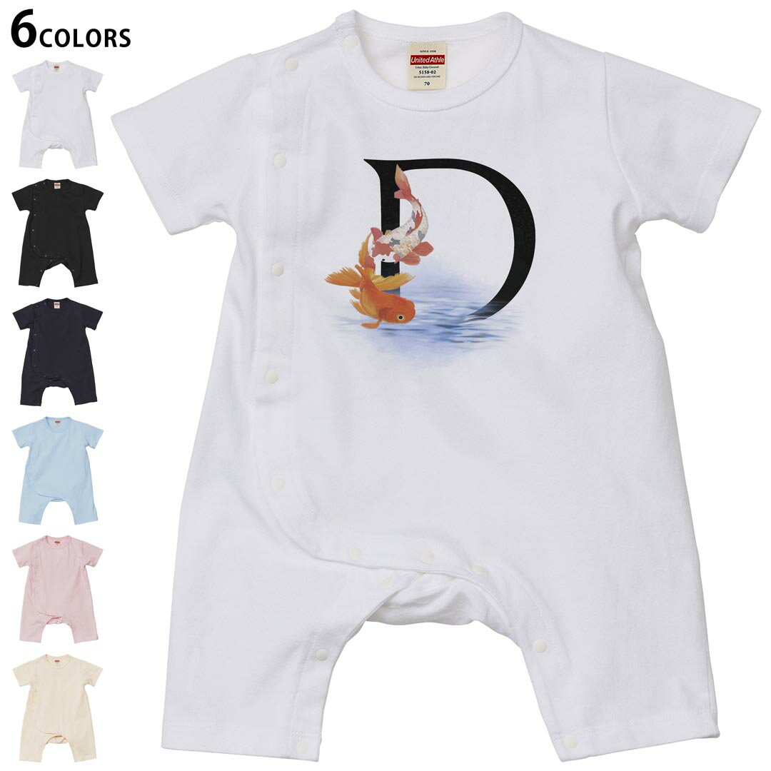 選べる6カラー カバーオール ロンパース 赤ちゃん 半袖 デザイン 70cm 80cm　rompers ベビー 新生児 ジュニア 80サイズ ギフト マタニティ 妊婦 出産 プレママ ティーシャツ T shirt▼画像をクリックで拡大▼ ホ...