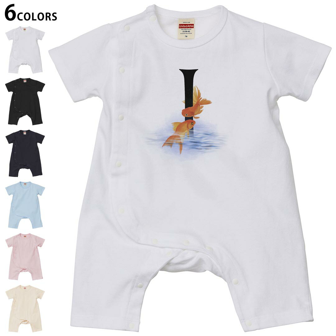 選べる6カラー カバーオール ロンパース 赤ちゃん 半袖 デザイン 70cm 80cm　rompers ベビー 新生児 ジュニア 80サイズ ギフト マタニティ 妊婦 出産 プレママ ティーシャツ T shirt▼画像をクリックで拡大▼ ホ...