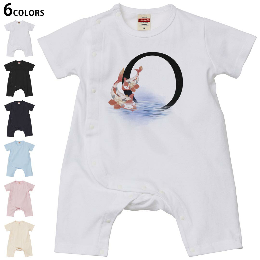 選べる6カラー カバーオール ロンパース 赤ちゃん 半袖 デザイン 70cm 80cm　rompers ベビー 新生児 ジュニア 80サイズ ギフト マタニティ 妊婦 出産 プレママ ティーシャツ T shirt▼画像をクリックで拡大▼ ホ...