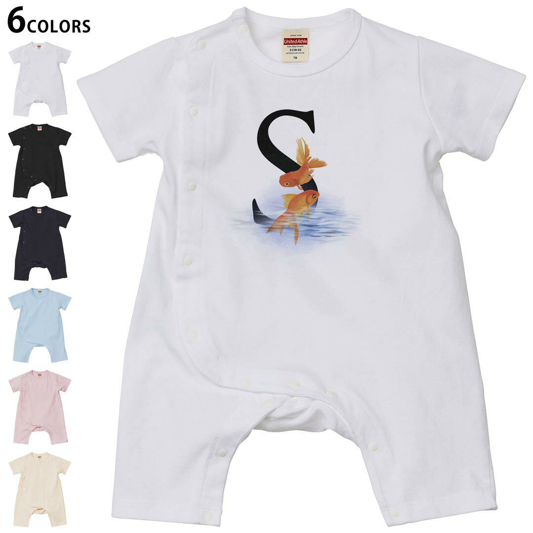 選べる6カラー カバーオール ロンパース 赤ちゃん 半袖 デザイン 70cm 80cm　rompers ベビー 新生児 ジュニア 80サイズ ギフト マタニティ 妊婦 出産 プレママ ティーシャツ T shirt▼画像をクリックで拡大▼ ホ...