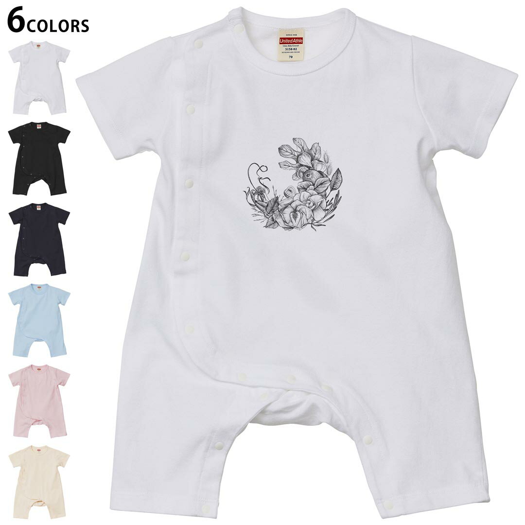 選べる6カラー カバーオール ロンパース 赤ちゃん 半袖 デザイン 70cm 80cm　rompers ベビー 新生児 ジュニア 80サイズ ギフト マタニティ 妊婦 出産 プレママ ティーシャツ T shirt▼画像をクリックで拡大▼ ホ...