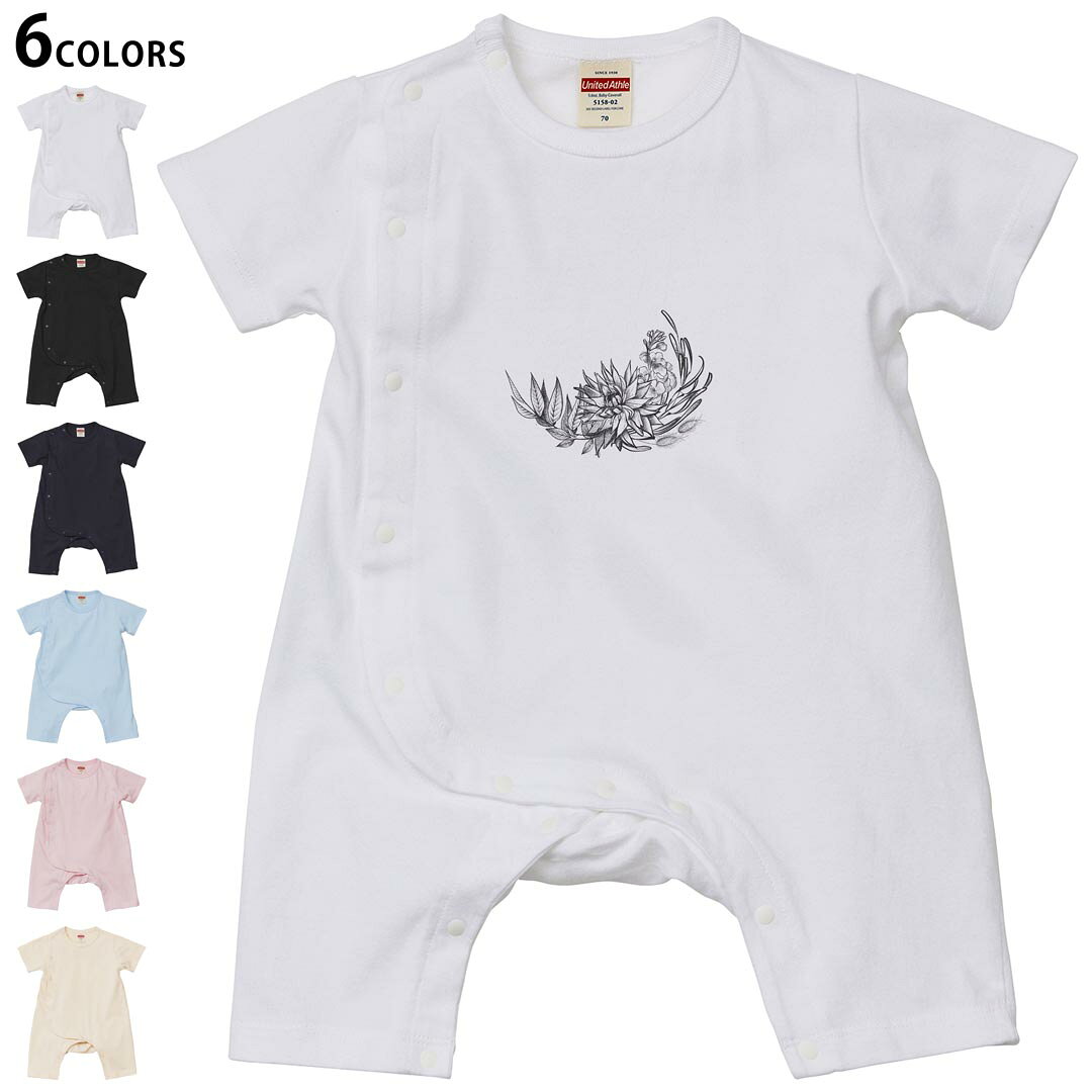 選べる6カラー カバーオール ロンパース 赤ちゃん 半袖 デザイン 70cm 80cm　rompers ベビー 新生児 ジュニア 80サイズ ギフト マタニティ 妊婦 出産 プレママ ティーシャツ T shirt▼画像をクリックで拡大▼ ホ...