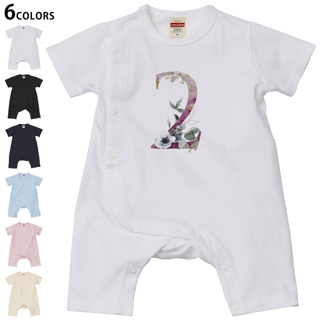 選べる6カラー カバーオール ロンパース 赤ちゃん 半袖 デザイン 70cm 80cm　rompers ベビー 新生児 ジュニア 80サイズ ギフト マタニティ 妊婦 出産 プレママ ティーシャツ T shirt▼画像をクリックで拡大▼ ホ...
