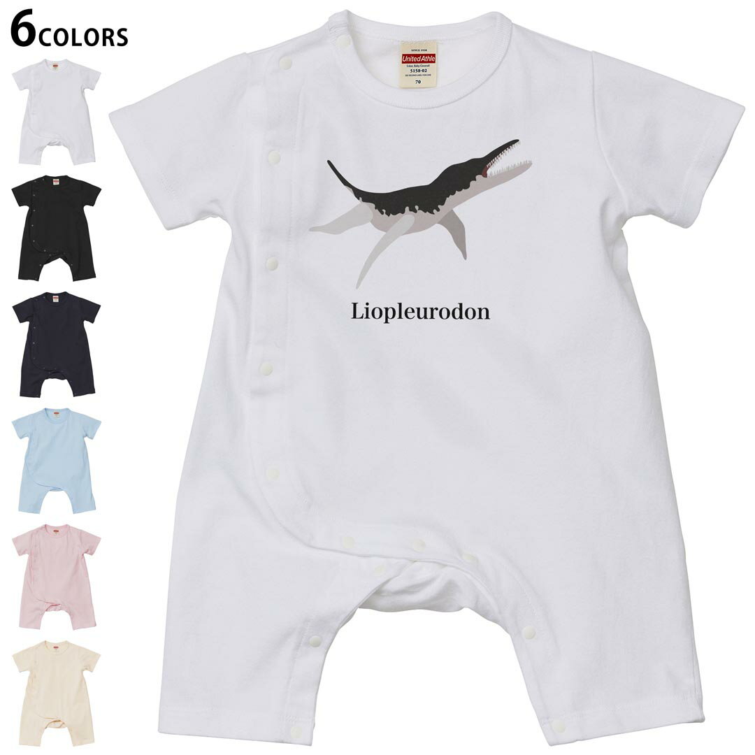 選べる6カラー カバーオール ロンパース 赤ちゃん 半袖 デザイン 70cm 80cm　rompers ベビー 新生児 ジュニア 80サイズ ギフト マタニティ 妊婦 出産 プレママ ティーシャツ T shirt▼画像をクリックで拡大▼ ホ...