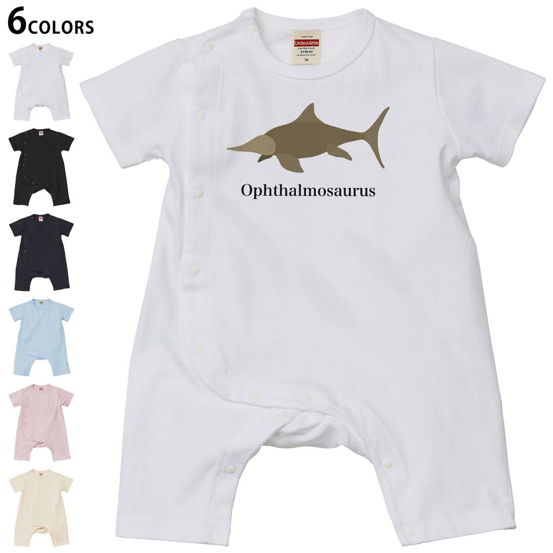 選べる6カラー カバーオール ロンパース 赤ちゃん 半袖 デザイン 70cm 80cm　rompers ベビー 新生児 ジュニア 80サイズ ギフト マタニティ 妊婦 出産 プレママ ティーシャツ T shirt▼画像をクリックで拡大▼ ホ...
