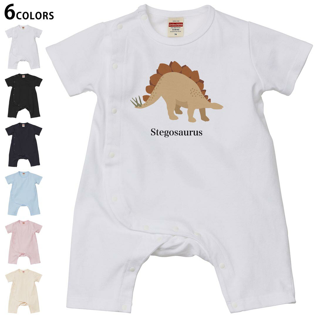 選べる6カラー カバーオール ロンパース 赤ちゃん 半袖 デザイン 70cm 80cm　rompers ベビー 新生児 ジュニア 80サイズ ギフト マタニティ 妊婦 出産 プレママ ティーシャツ T shirt▼画像をクリックで拡大▼ ホ...