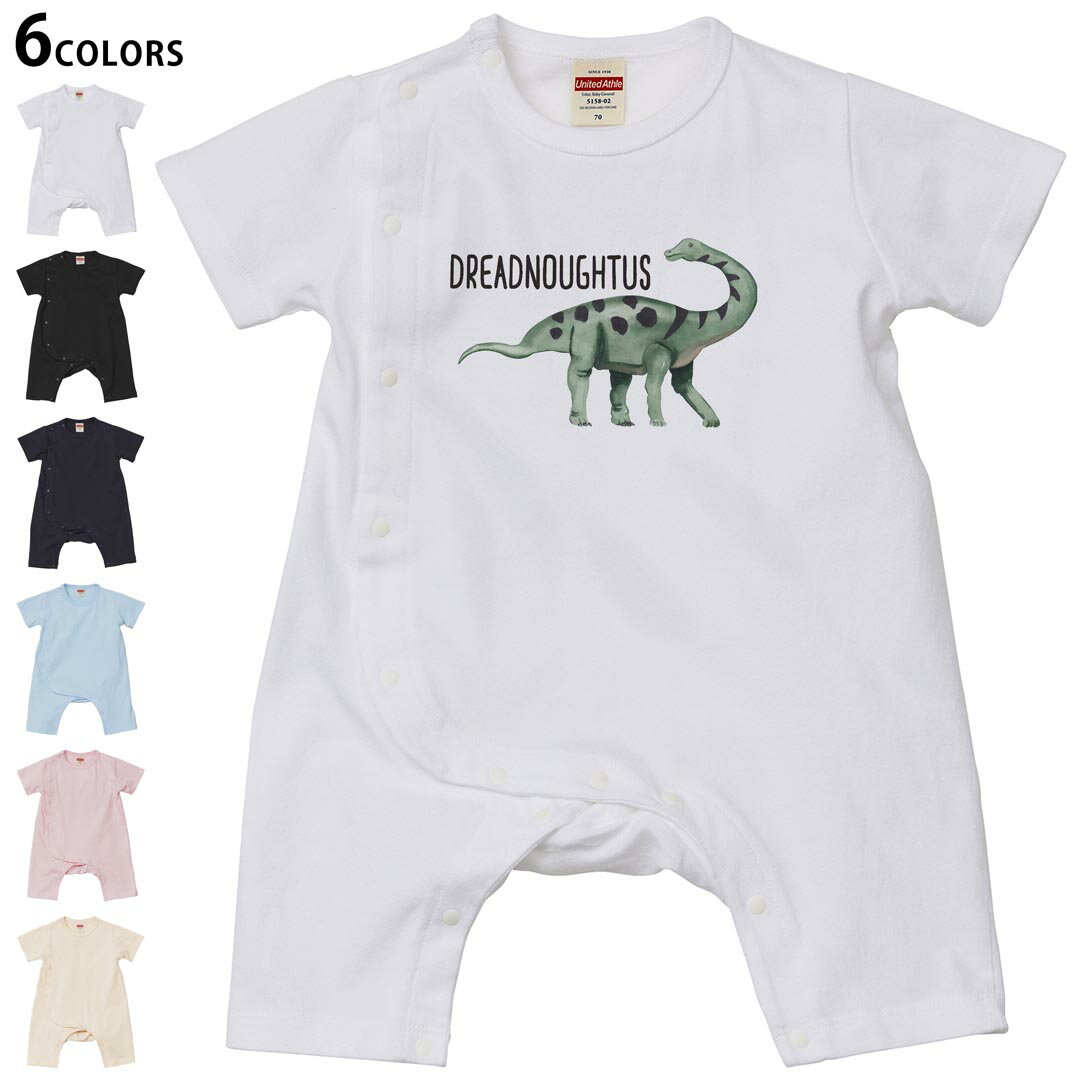 選べる6カラー カバーオール ロンパース 赤ちゃん 半袖 デザイン 70cm 80cm　rompers ベビー 新生児 ジュニア 80サイズ ギフト マタニティ 妊婦 出産 プレママ ティーシャツ T shirt▼画像をクリックで拡大▼ ホ...