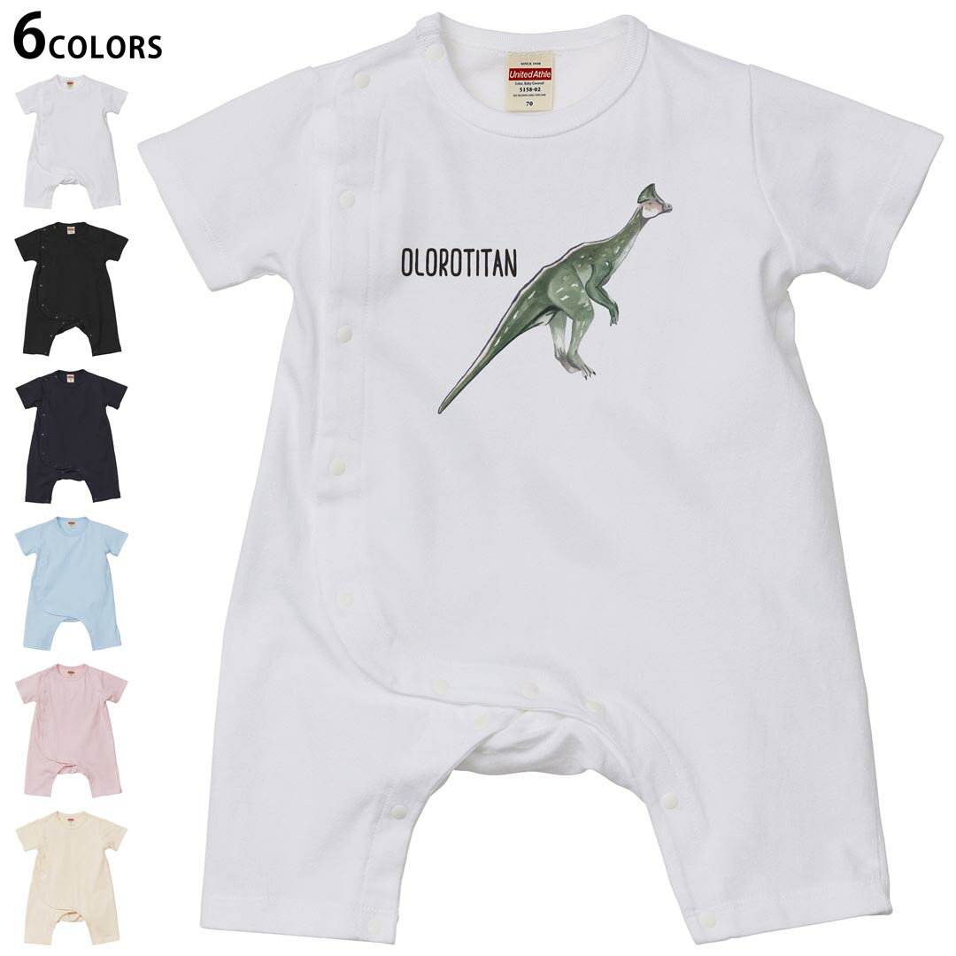 選べる6カラー カバーオール ロンパース 赤ちゃん 半袖 デザイン 70cm 80cm　rompers ベビー 新生児 ジュニア 80サイズ ギフト マタニティ 妊婦 出産 プレママ ティーシャツ T shirt▼画像をクリックで拡大▼ ホ...