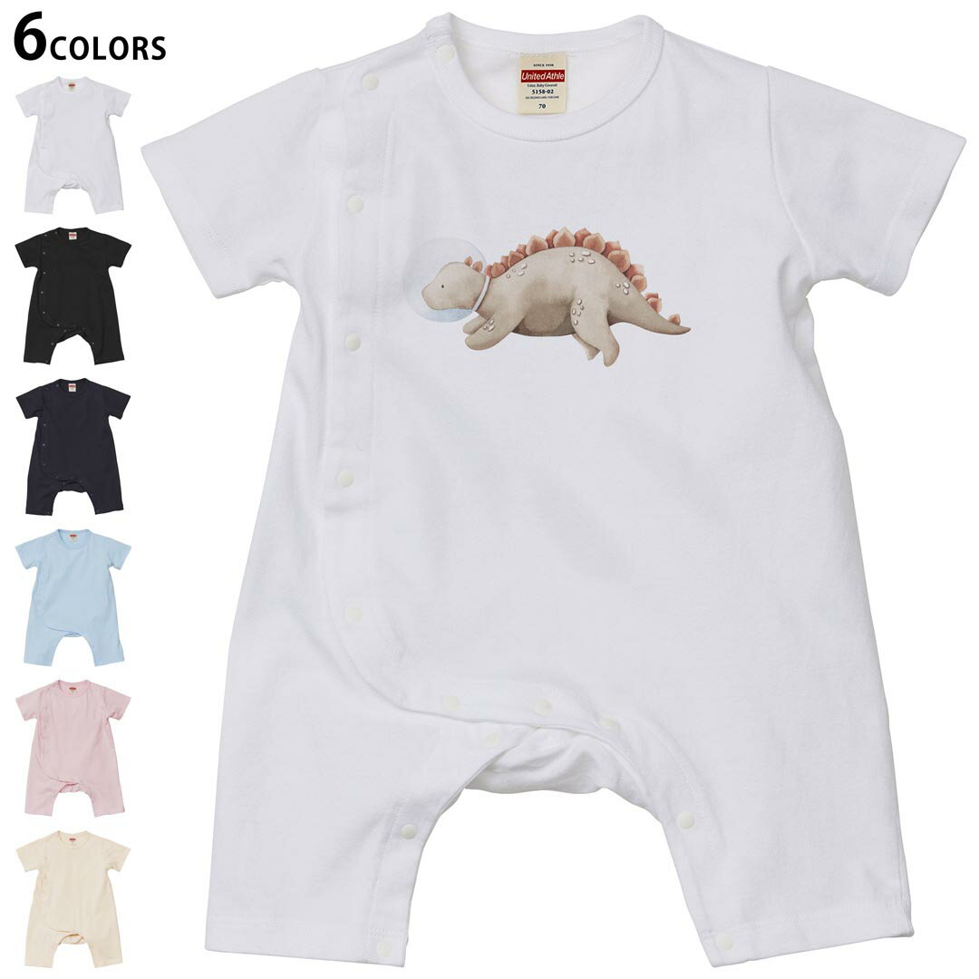 選べる6カラー カバーオール ロンパース 赤ちゃん 半袖 デザイン 70cm 80cm　rompers ベビー 新生児 ジュニア 80サイズ ギフト マタニティ 妊婦 出産 プレママ ティーシャツ T shirt▼画像をクリックで拡大▼ ホ...