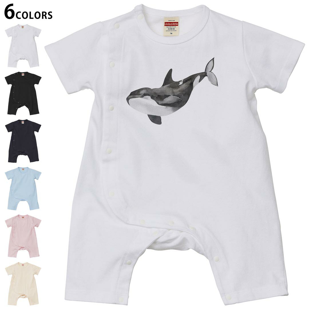 選べる6カラー カバーオール ロンパース 赤ちゃん 半袖 デザイン 70cm 80cm　rompers ベビー 新生児 ジュニア 80サイズ ギフト マタニティ 妊婦 出産 プレママ ティーシャツ T shirt▼画像をクリックで拡大▼ ホ...