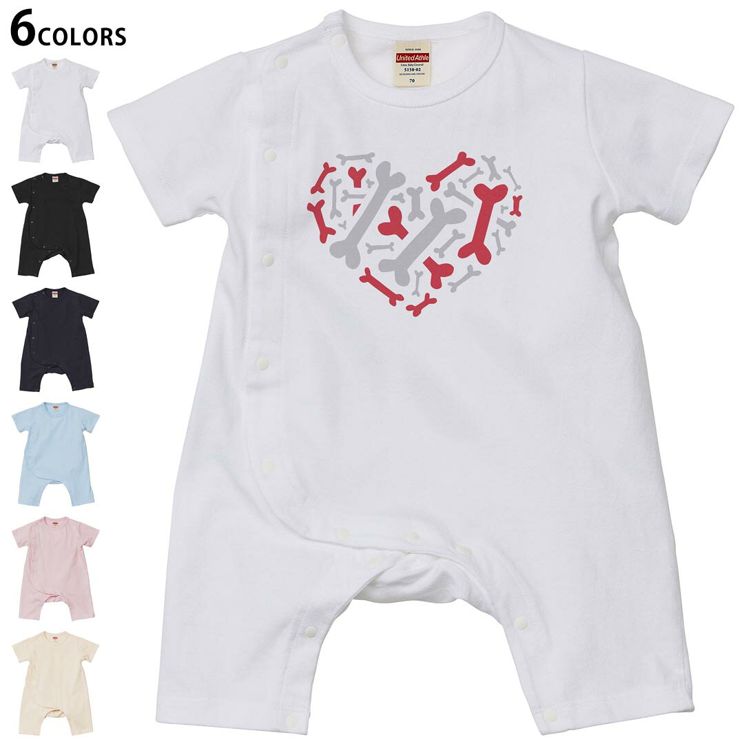 選べる6カラー カバーオール ロンパース 赤ちゃん 半袖 デザイン 70cm 80cm　rompers ベビー 新生児 ジュニア 80サイズ ギフト マタニティ 妊婦 出産 プレママ ティーシャツ T shirt▼画像をクリックで拡大▼ ホ...