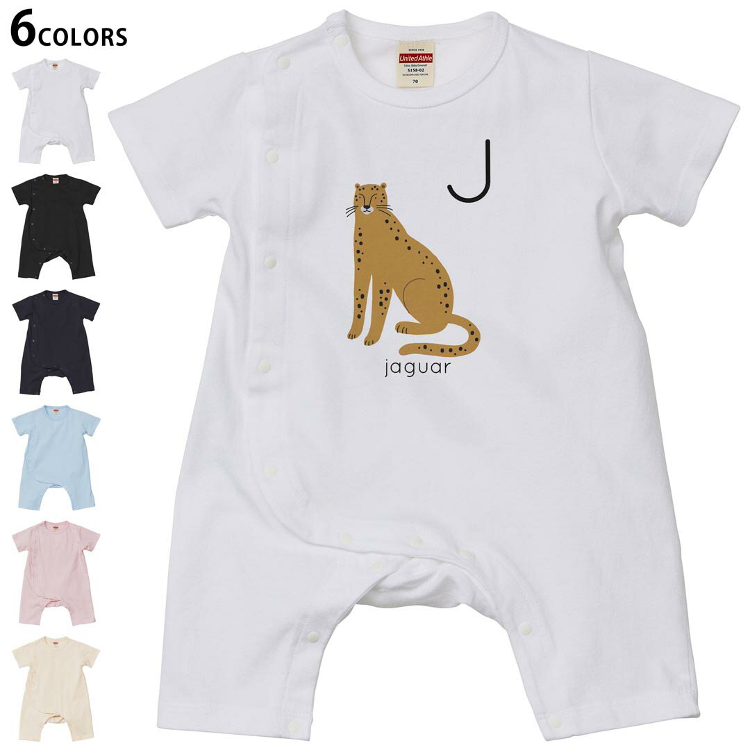 選べる6カラー カバーオール ロンパース 赤ちゃん 半袖 デザイン 70cm 80cm　rompers ベビー 新生児 ジュニア 80サイズ ギフト マタニティ 妊婦 出産 プレママ ティーシャツ T shirt▼画像をクリックで拡大▼ ホ...