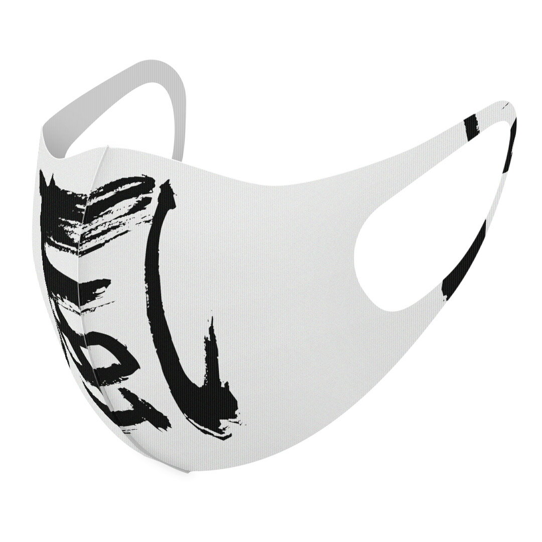 商品特徴・洗って繰り返し使える デザインマスク 2枚セット・素材：ポリエステル　サラサラとした肌触りで通気性がよく、呼吸も苦しくなりにくい・3D立体構造で伸縮性もあるので、顔にしっかりフィットして耳が痛くなりにくい・専用の高精細転写プリンタ...