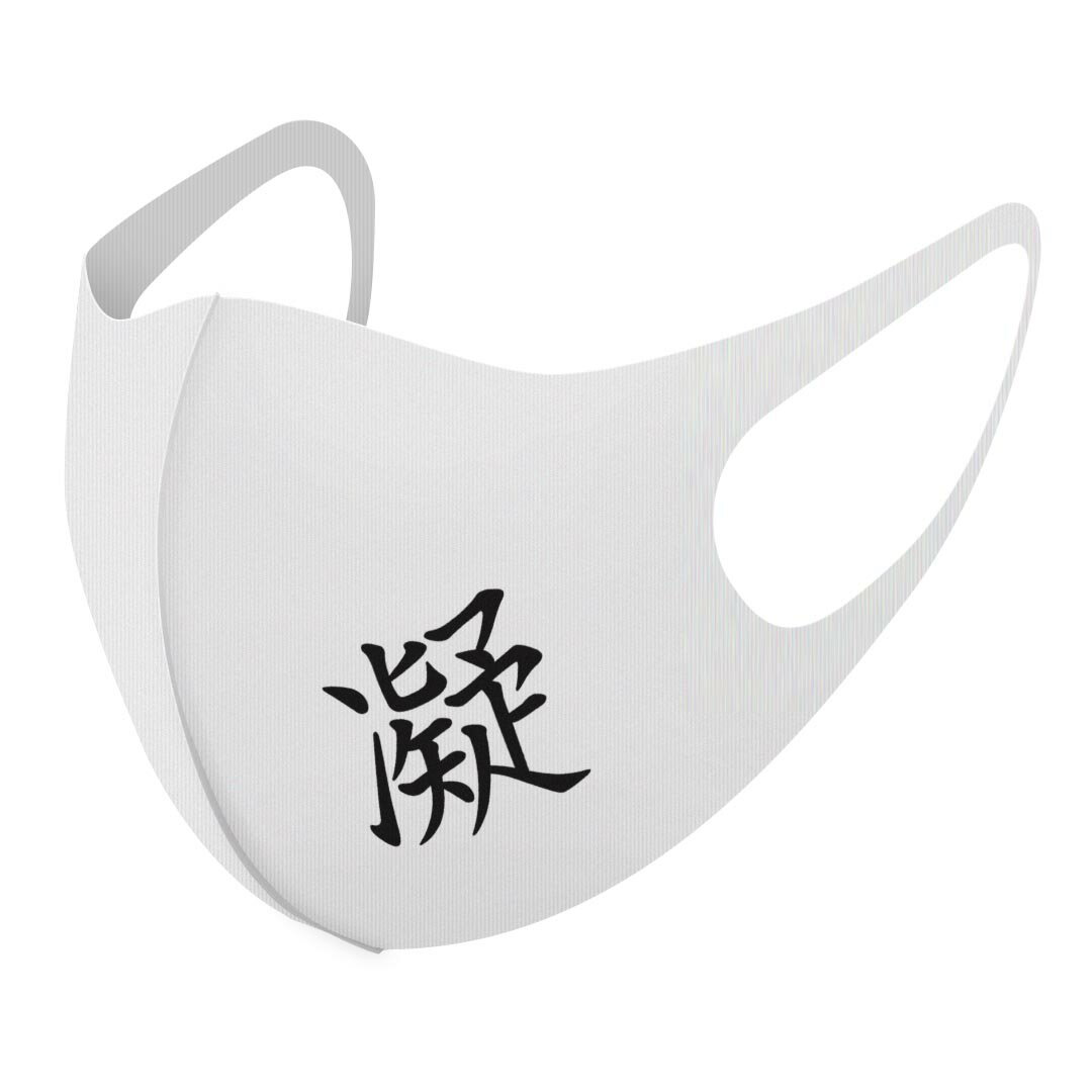 商品特徴・洗って繰り返し使える デザインマスク 2枚セット・素材：ポリエステル　サラサラとした肌触りで通気性がよく、呼吸も苦しくなりにくい・3D立体構造で伸縮性もあるので、顔にしっかりフィットして耳が痛くなりにくい・専用の高精細転写プリンタ...