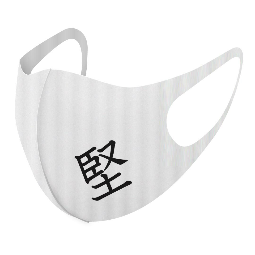 商品特徴・洗って繰り返し使える デザインマスク 2枚セット・素材：ポリエステル　サラサラとした肌触りで通気性がよく、呼吸も苦しくなりにくい・3D立体構造で伸縮性もあるので、顔にしっかりフィットして耳が痛くなりにくい・専用の高精細転写プリンタ...