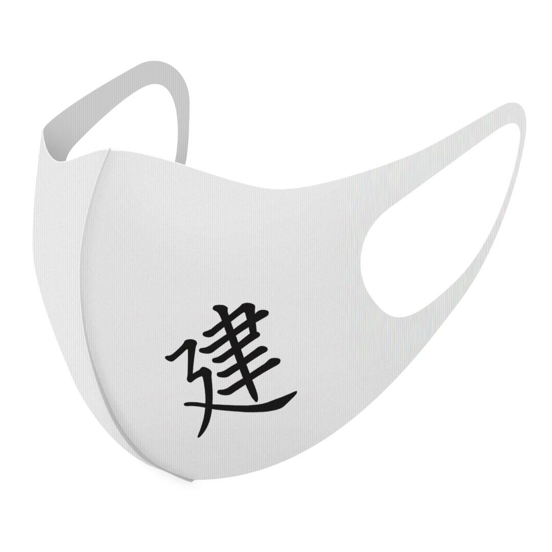 商品特徴・洗って繰り返し使える デザインマスク 2枚セット・素材：ポリエステル　サラサラとした肌触りで通気性がよく、呼吸も苦しくなりにくい・3D立体構造で伸縮性もあるので、顔にしっかりフィットして耳が痛くなりにくい・専用の高精細転写プリンタ...