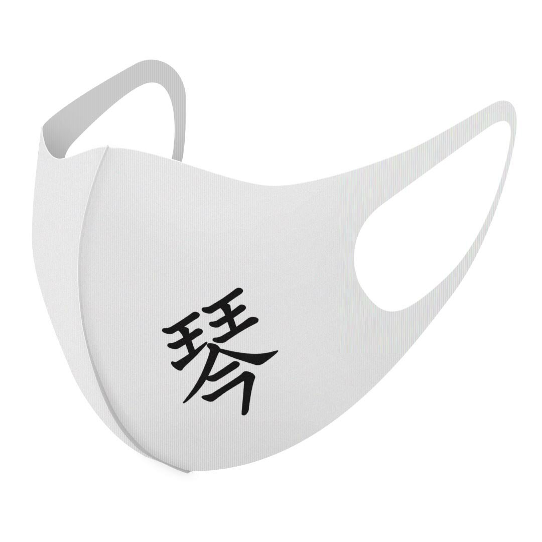 商品特徴・洗って繰り返し使える デザインマスク 2枚セット・素材：ポリエステル　サラサラとした肌触りで通気性がよく、呼吸も苦しくなりにくい・3D立体構造で伸縮性もあるので、顔にしっかりフィットして耳が痛くなりにくい・専用の高精細転写プリンタ...