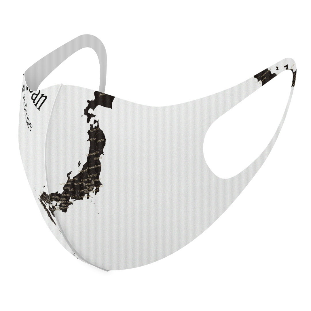 商品特徴・洗って繰り返し使える デザインマスク 2枚セット・素材：ポリエステル　サラサラとした肌触りで通気性がよく、呼吸も苦しくなりにくい・3D立体構造で伸縮性もあるので、顔にしっかりフィットして耳が痛くなりにくい・専用の高精細転写プリンタ...