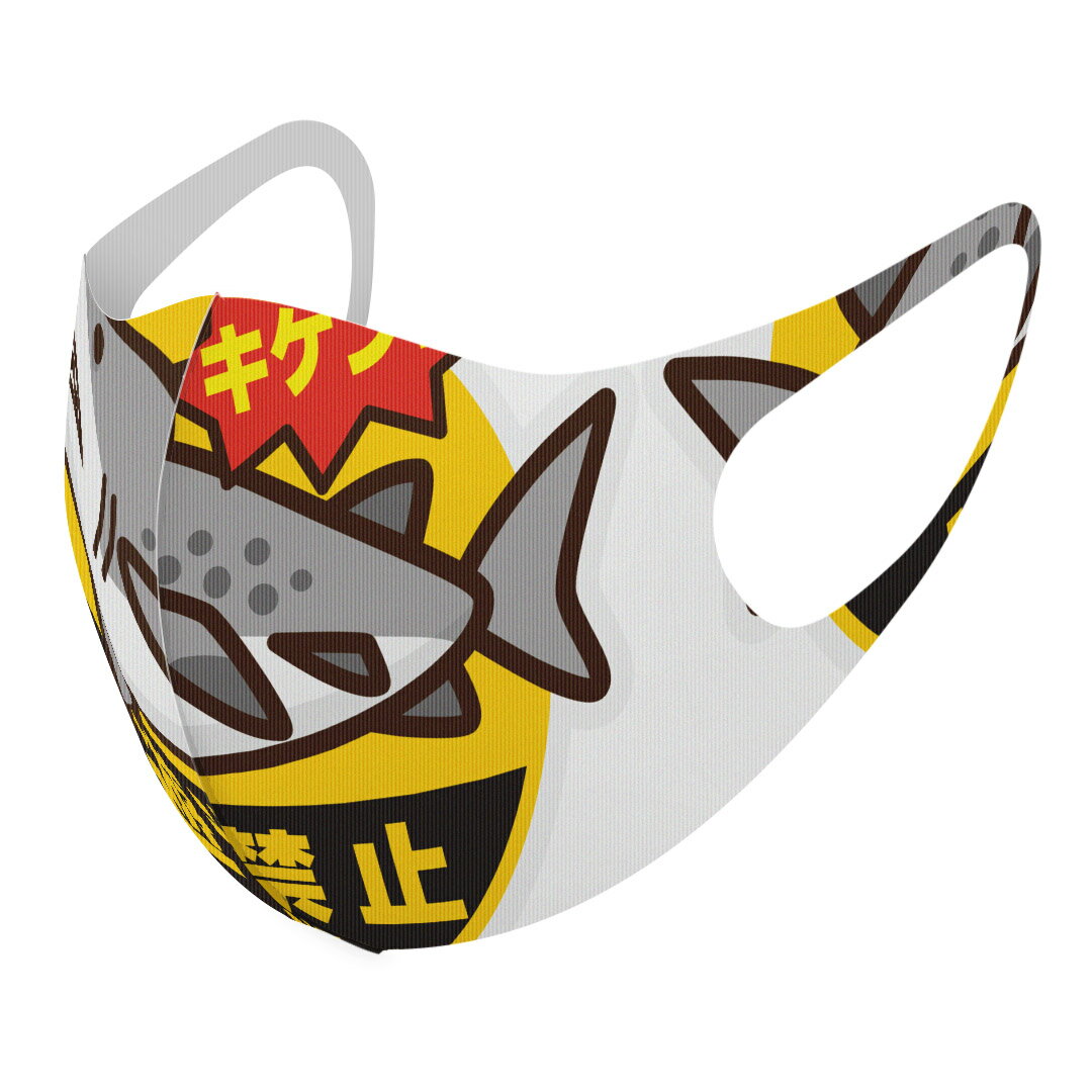 商品特徴・洗って繰り返し使える デザインマスク 2枚セット・素材：ポリエステル　サラサラとした肌触りで通気性がよく、呼吸も苦しくなりにくい・3D立体構造で伸縮性もあるので、顔にしっかりフィットして耳が痛くなりにくい・専用の高精細転写プリンタ...