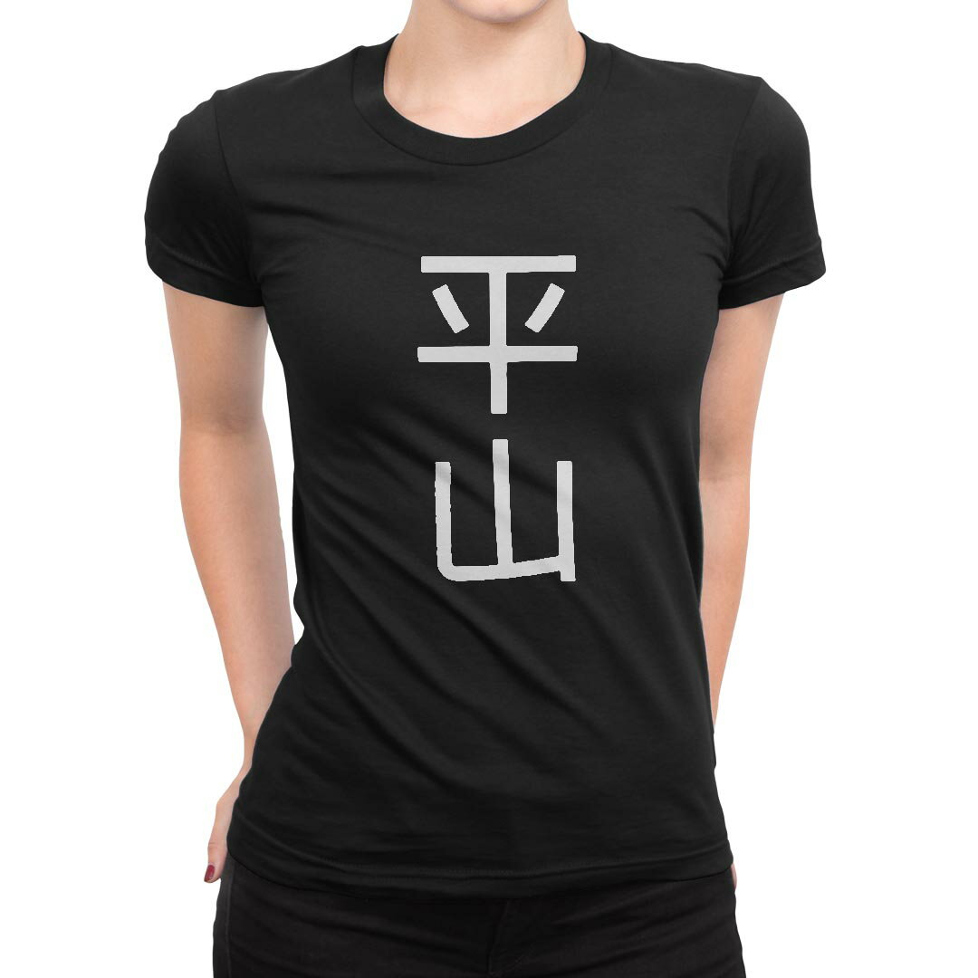 tシャツ レディース 半袖 黒 ブラック デザイン S M L XL Tシャツ ティーシャツ T shirt▼女性用半袖Tシャツ　ブラック全デザインはこちらから▼▼女性用半袖Tシャツ　ホワイト・グレー全デザインはこちらから▼商品特徴・160...