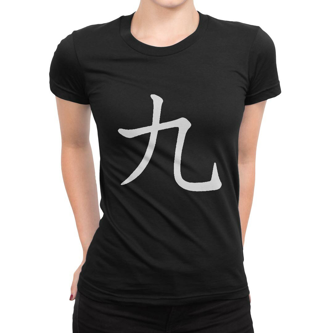 tシャツ レディース 半袖 黒 ブラック デザイン S M L XL Tシャツ ティーシャツ T shirt▼女性用半袖Tシャツ　ブラック全デザインはこちらから▼▼女性用半袖Tシャツ　ホワイト・グレー全デザインはこちらから▼商品特徴・160...