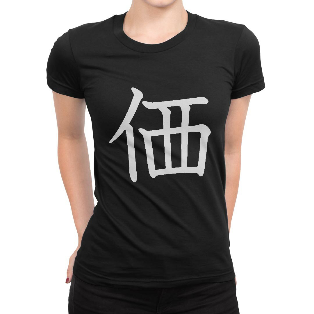 tシャツ レディース 半袖 黒 ブラック デザイン S M L XL Tシャツ ティーシャツ T shirt▼女性用半袖Tシャツ　ブラック全デザインはこちらから▼▼女性用半袖Tシャツ　ホワイト・グレー全デザインはこちらから▼商品特徴・160...