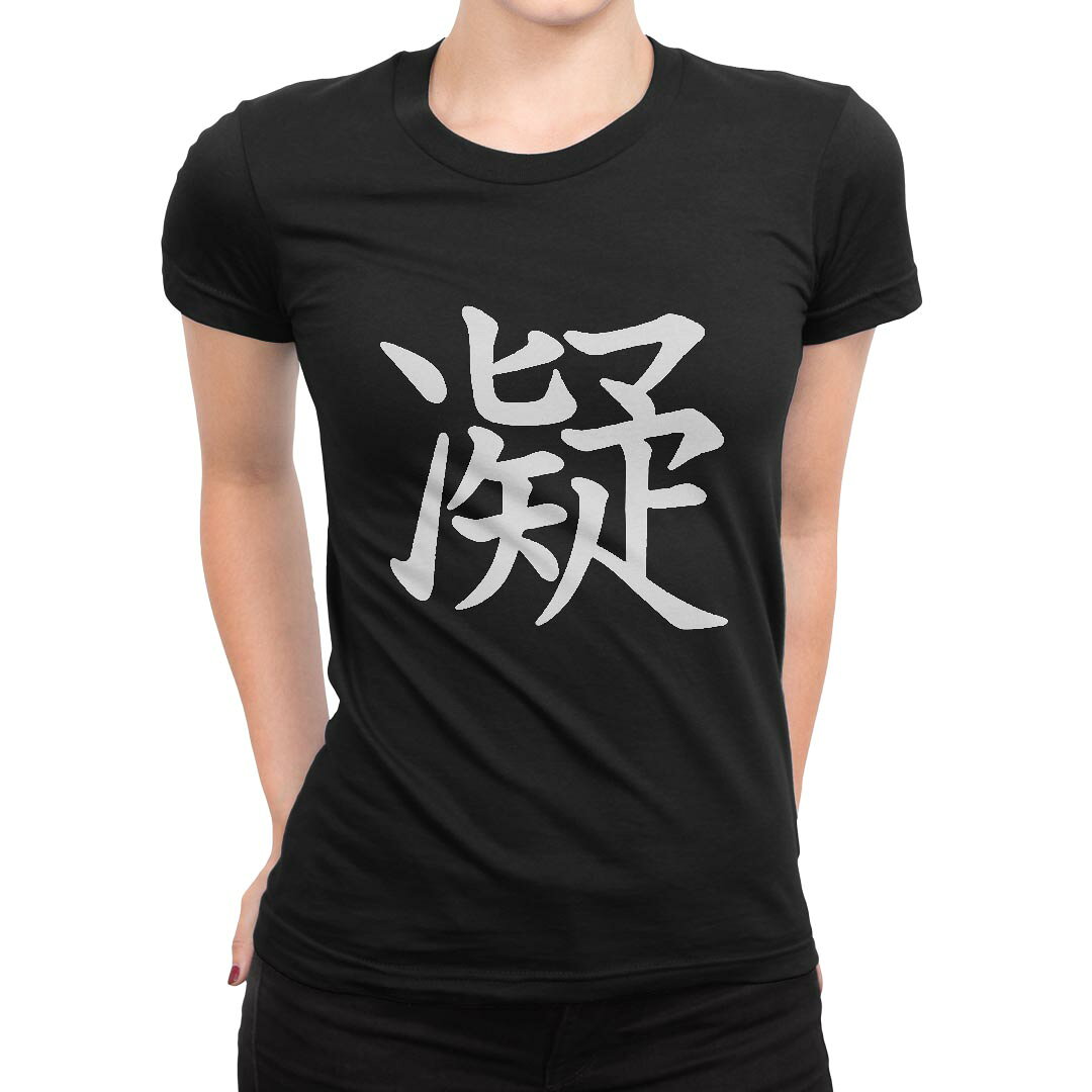 tシャツ レディース 半袖 黒 ブラック デザイン S M L XL Tシャツ ティーシャツ T shirt▼女性用半袖Tシャツ　ブラック全デザインはこちらから▼▼女性用半袖Tシャツ　ホワイト・グレー全デザインはこちらから▼商品特徴・160...