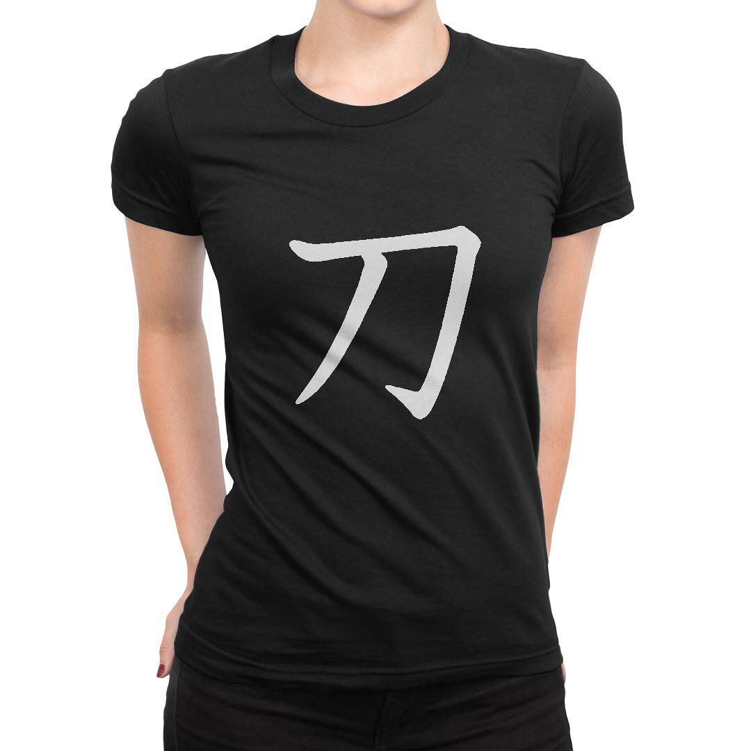 tシャツ レディース 半袖 黒 ブラック デザイン S M L XL Tシャツ ティーシャツ T shirt▼女性用半袖Tシャツ　ブラック全デザインはこちらから▼▼女性用半袖Tシャツ　ホワイト・グレー全デザインはこちらから▼商品特徴・160...