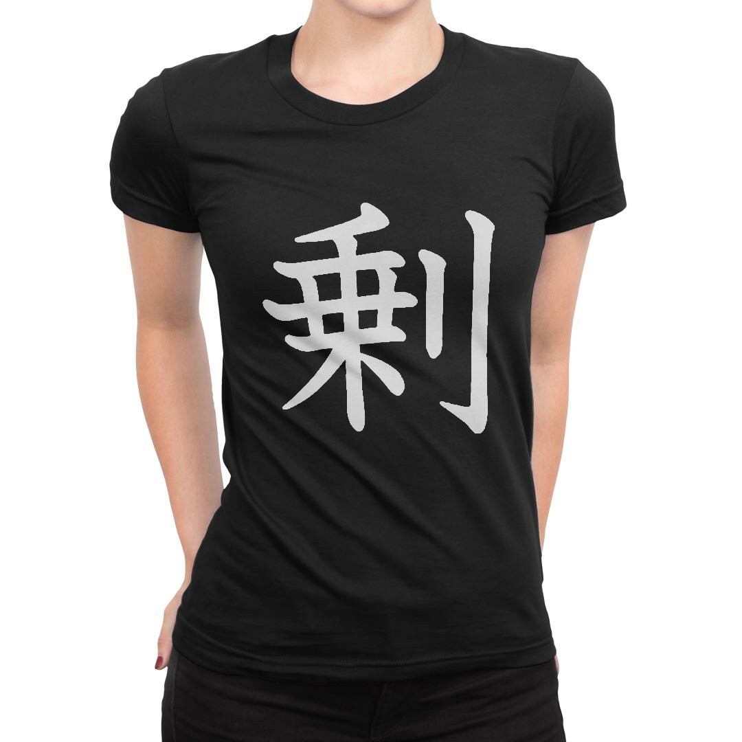 tシャツ レディース 半袖 黒 ブラック デザイン S M L XL Tシャツ ティーシャツ T shirt▼女性用半袖Tシャツ　ブラック全デザインはこちらから▼▼女性用半袖Tシャツ　ホワイト・グレー全デザインはこちらから▼商品特徴・160...
