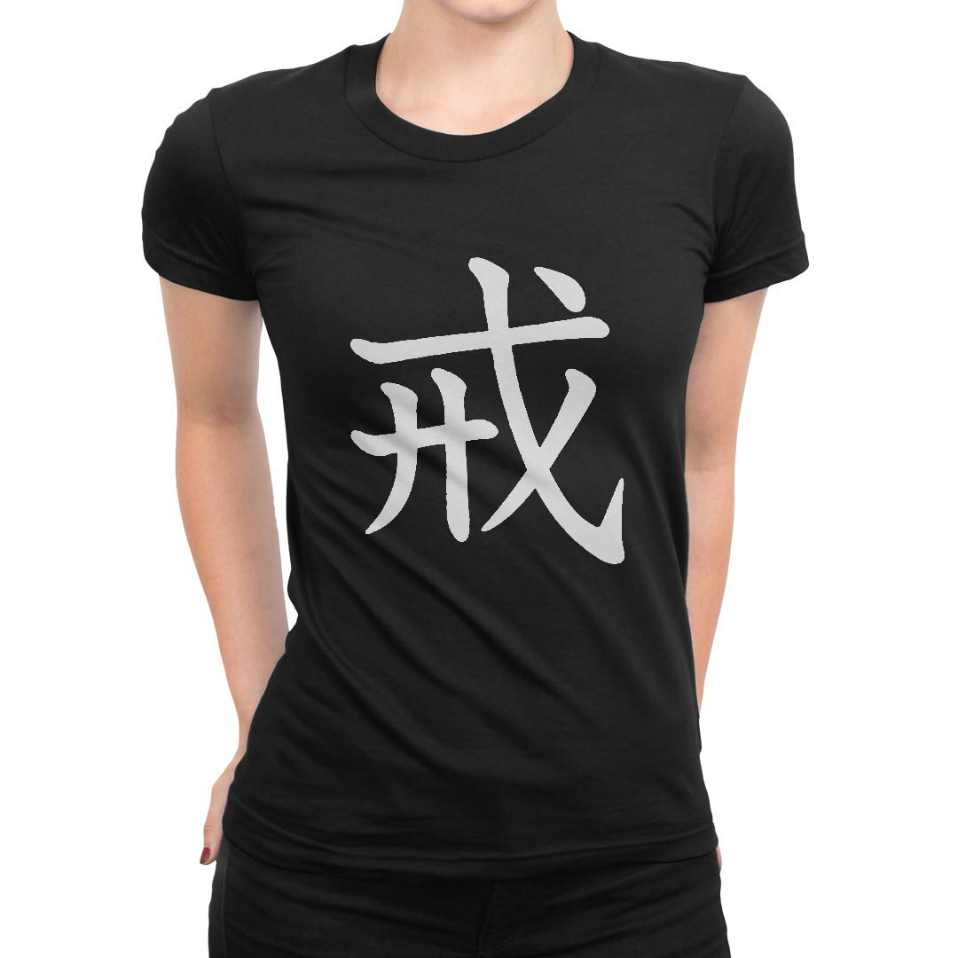 tシャツ レディース 半袖 黒 ブラック デザイン S M L XL Tシャツ ティーシャツ T shirt▼女性用半袖Tシャツ　ブラック全デザインはこちらから▼▼女性用半袖Tシャツ　ホワイト・グレー全デザインはこちらから▼商品特徴・160...