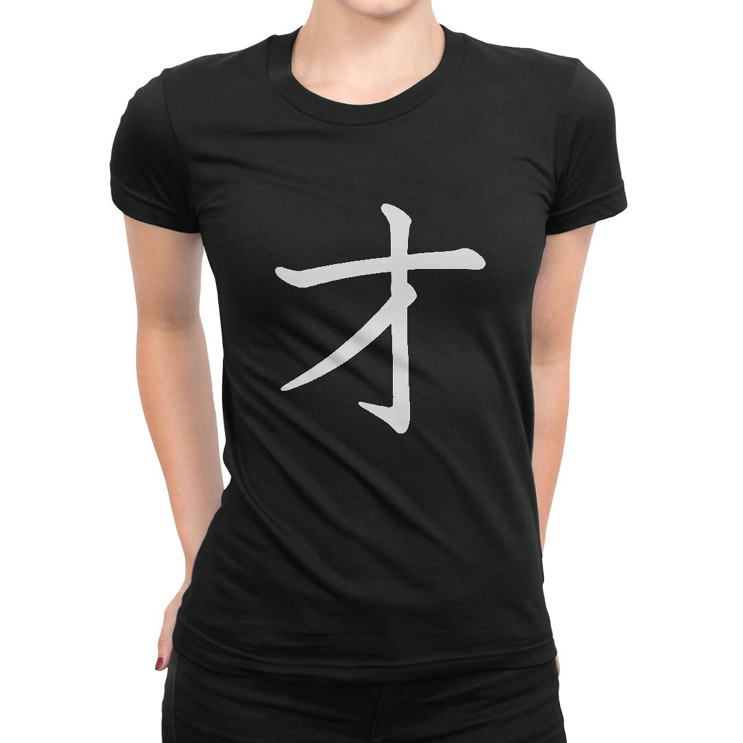 tシャツ レディース 半袖 黒 ブラック デザイン S M L XL Tシャツ ティーシャツ T shirt▼女性用半袖Tシャツ　ブラック全デザインはこちらから▼▼女性用半袖Tシャツ　ホワイト・グレー全デザインはこちらから▼商品特徴・160...