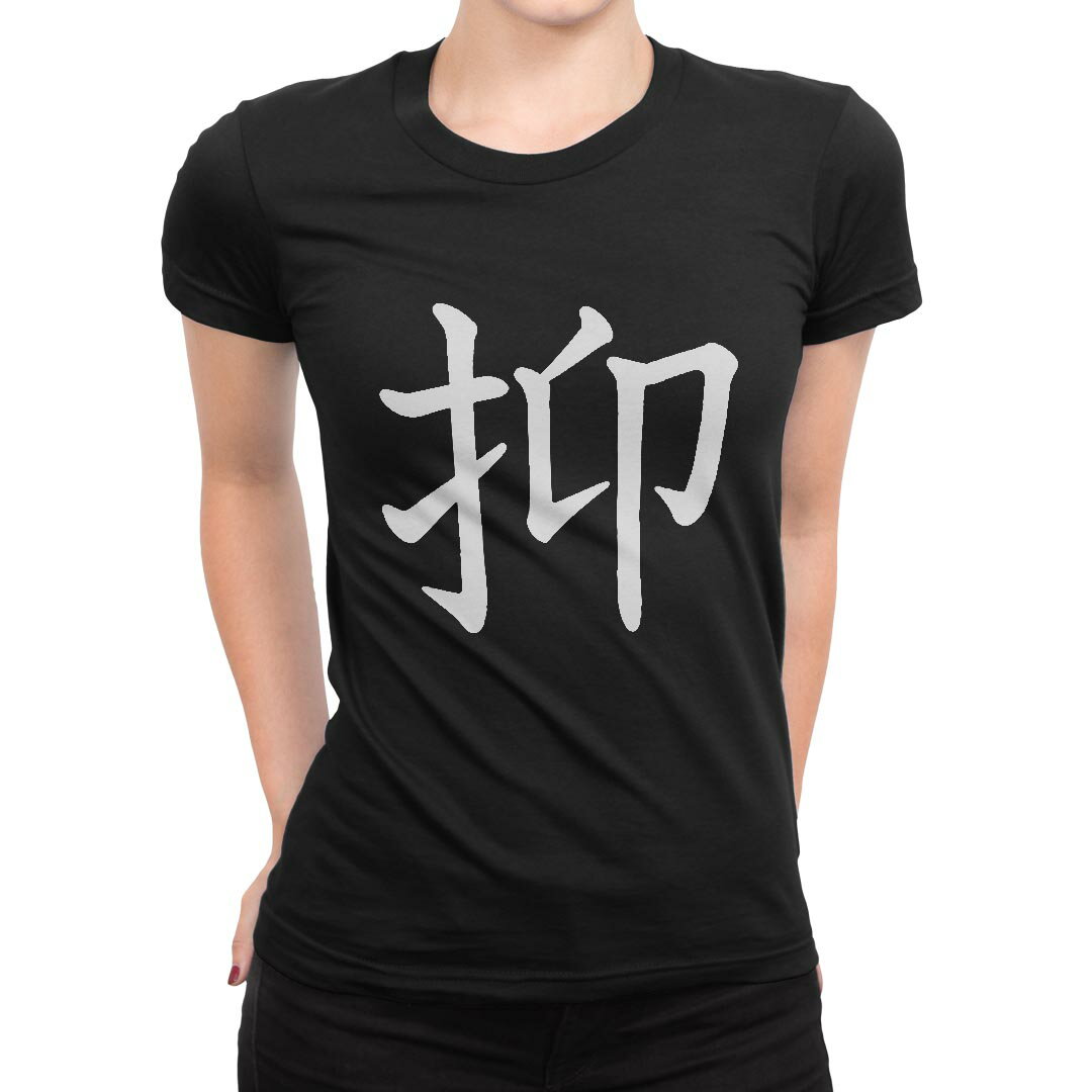 tシャツ レディース 半袖 黒 ブラック デザイン S M L XL Tシャツ ティーシャツ T shirt▼女性用半袖Tシャツ　ブラック全デザインはこちらから▼▼女性用半袖Tシャツ　ホワイト・グレー全デザインはこちらから▼商品特徴・160...