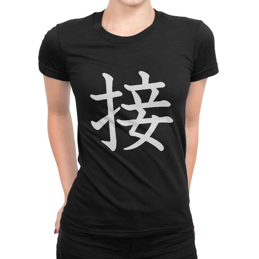 tシャツ レディース 半袖 黒 ブラック デザイン S M L XL Tシャツ ティーシャツ T shirt▼女性用半袖Tシャツ　ブラック全デザインはこちらから▼▼女性用半袖Tシャツ　ホワイト・グレー全デザインはこちらから▼商品特徴・160...