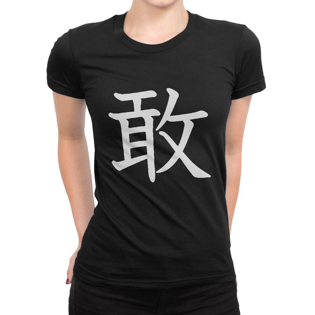 tシャツ レディース 半袖 黒 ブラック デザイン S M L XL Tシャツ ティーシャツ T shirt▼女性用半袖Tシャツ　ブラック全デザインはこちらから▼▼女性用半袖Tシャツ　ホワイト・グレー全デザインはこちらから▼商品特徴・160...