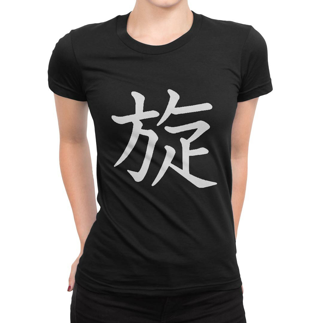 tシャツ レディース 半袖 黒 ブラック デザイン S M L XL Tシャツ ティーシャツ T shirt▼女性用半袖Tシャツ　ブラック全デザインはこちらから▼▼女性用半袖Tシャツ　ホワイト・グレー全デザインはこちらから▼商品特徴・160...